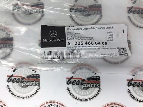 A2054600405 Mercedes рулевая тяга