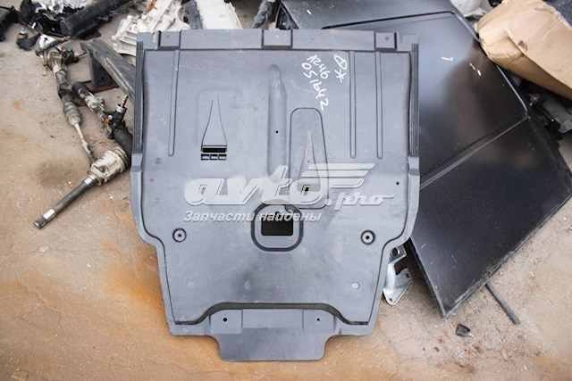 A2465200123 Mercedes захист двигуна/кпп