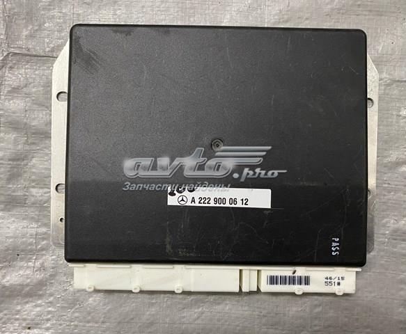 A2229000612 Mercedes | купить на Avto.pro