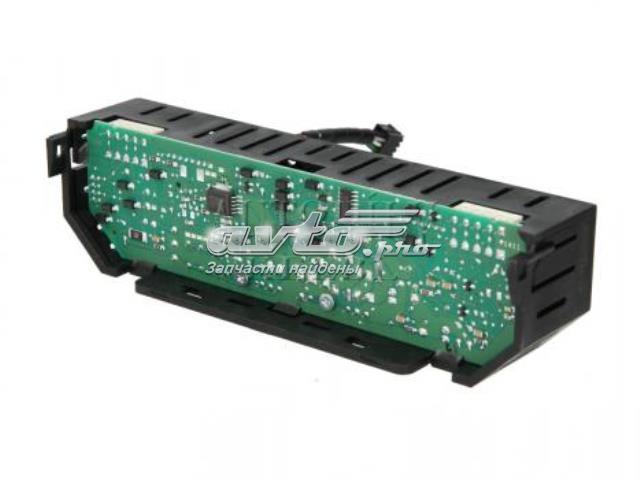 42550507 Iveco купить недорого