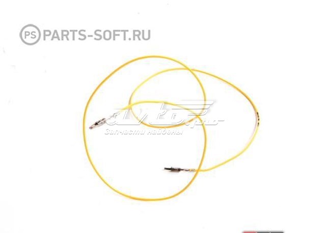 000979019E VAG сравнить цены на Автопро