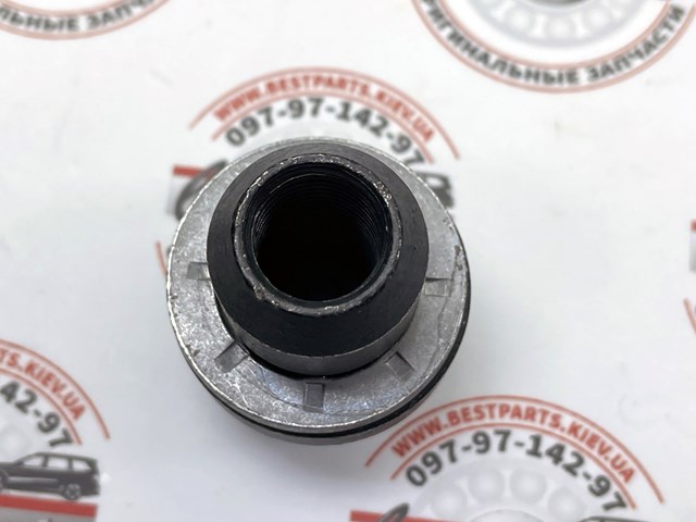 LR064321 Land Rover сравнить цены на Автопро