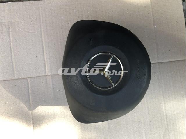 A0008603100 Mercedes сравнить цены на Автопро