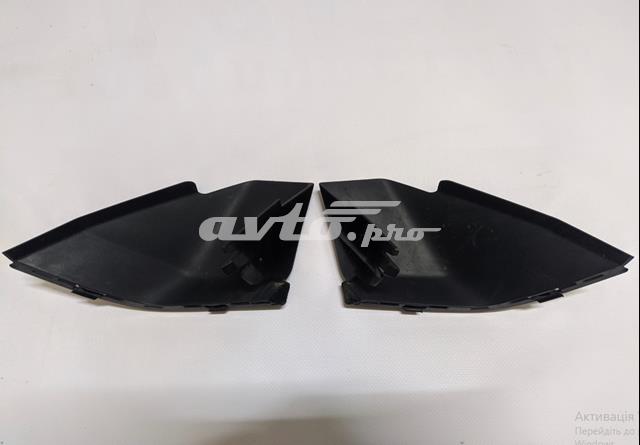 4L0807151C 01C VAG Решетка бампера переднего внутренняя левая