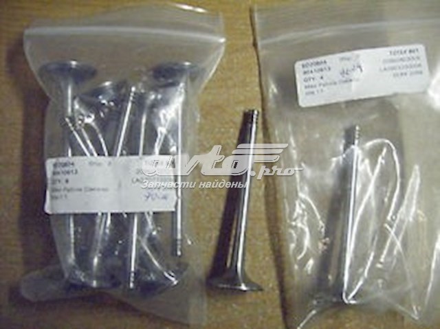 90410813 Shinhan клапан выпускной