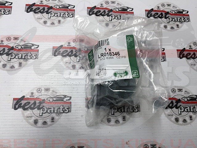 LR018346 Land Rover втулка переднего стабилизатора