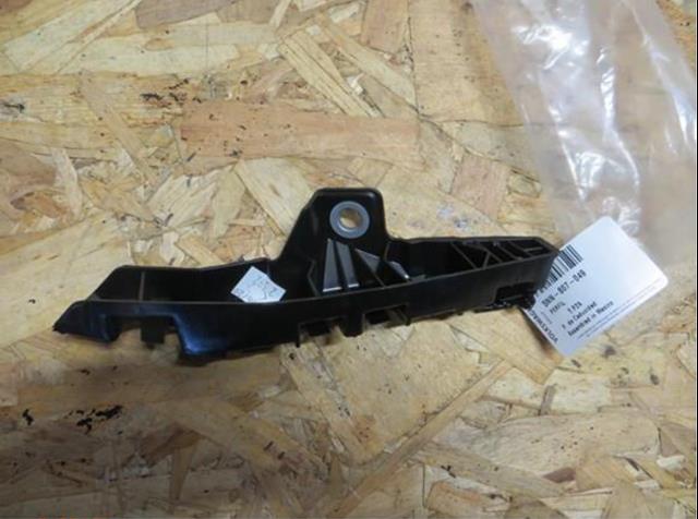 5NN807049B VAG кронштейн бампера переднего левый