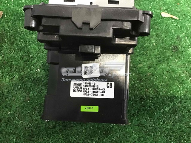 LR117067 Land Rover сравнить цены на Автопро