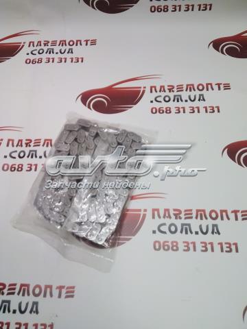 1016050423 Geely Цепь ГРМ, комплект