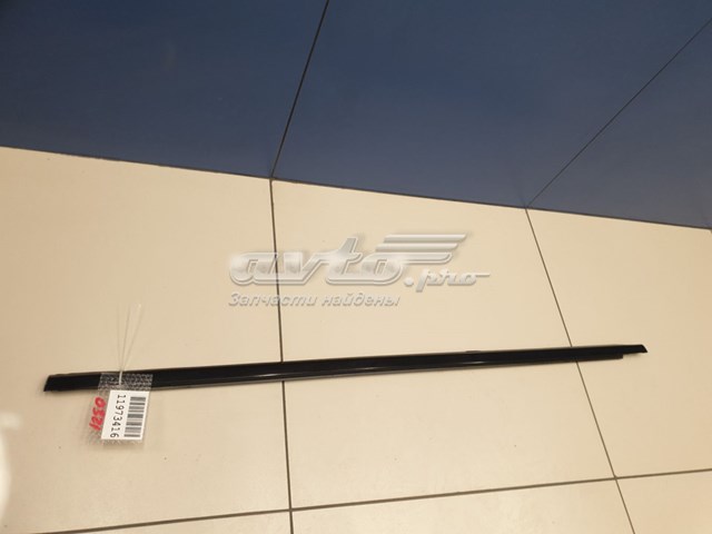 A2137302305 Mercedes | купить на Avto.pro