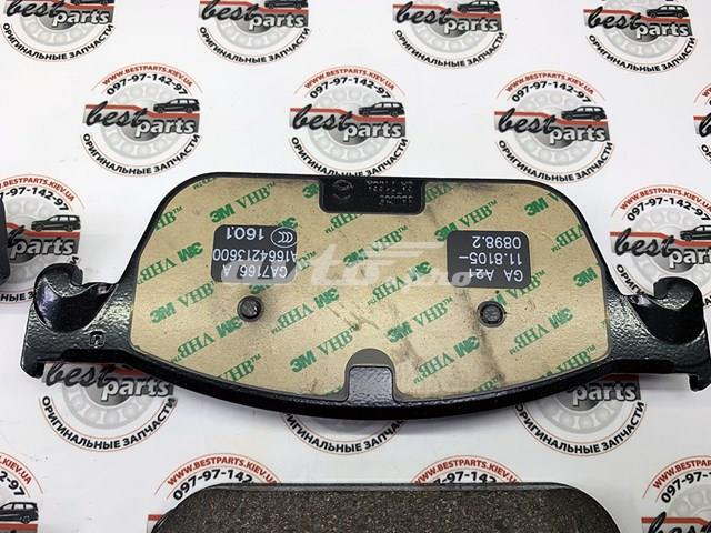 0004200405 Mercedes колодка гальмiвна комплект з