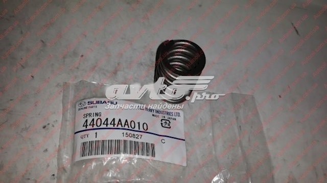 44044AA010 Subaru пружина болта крепления коллектора