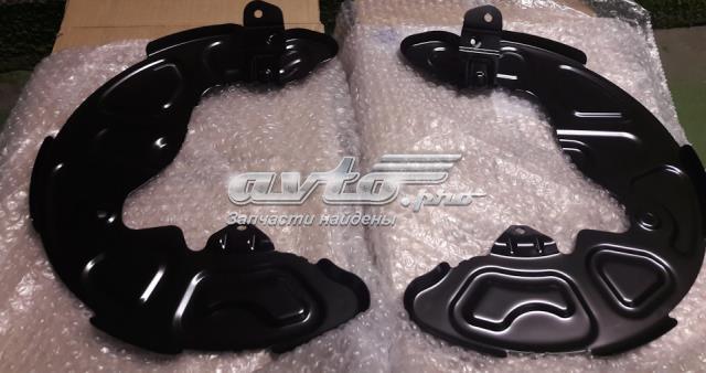 4474210400 Mercedes | Защита тормозного диска переднего левого ...