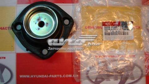 553101F000 Hyundai/Kia опора амортизатора заднего левого