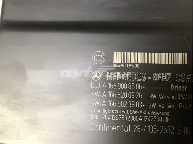 1669008506 Mercedes | Модуль управления (эбу переднего сидения ...