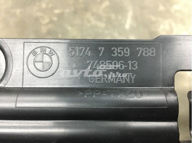 51747359788 BMW кожух поперечини