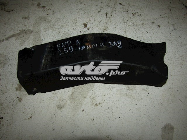 8721342020 Toyota сравнить цены на Автопро
