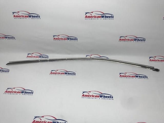 7571048090 Toyota купить недорого