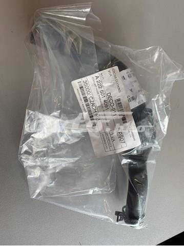 A2225014091 Mercedes | купить на Avto.pro