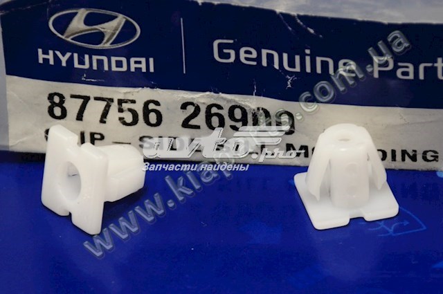 877562W000 Hyundai/Kia сравнить цены на Автопро