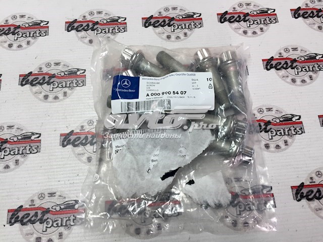 A0009905407 Mercedes колесный болт