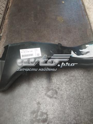 51748057203 BMW сравнить цены на Автопро