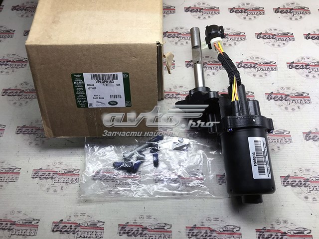 VPLGP0153 Land Rover bартiсть з доставкою, окрiм негабариту