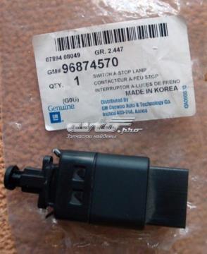 96874570 General Motors датчик включения стопсигнала