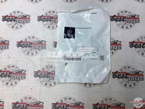 1643370359 Mercedes сальник