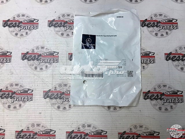 A1643370359 Mercedes сальник