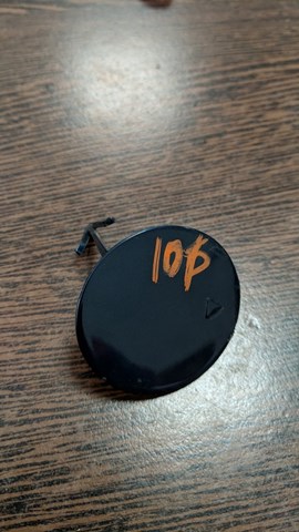 86628G5000 Hyundai/Kia Молдинг бампера заднего правый