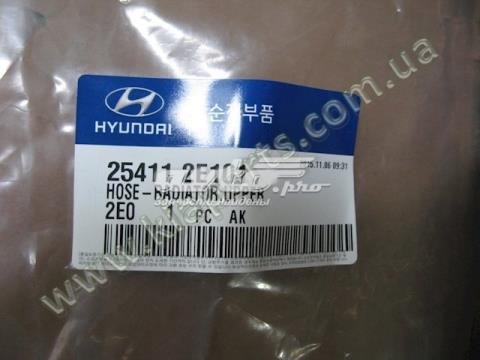 254112E101 Hyundai/Kia шланг (патрубок радиатора охлаждения верхний)