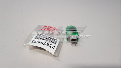 95710C1000 Hyundai/Kia звуковой сигнал