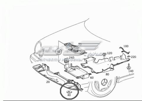 2109880042 Mercedes опора крепления защиты двигателя
