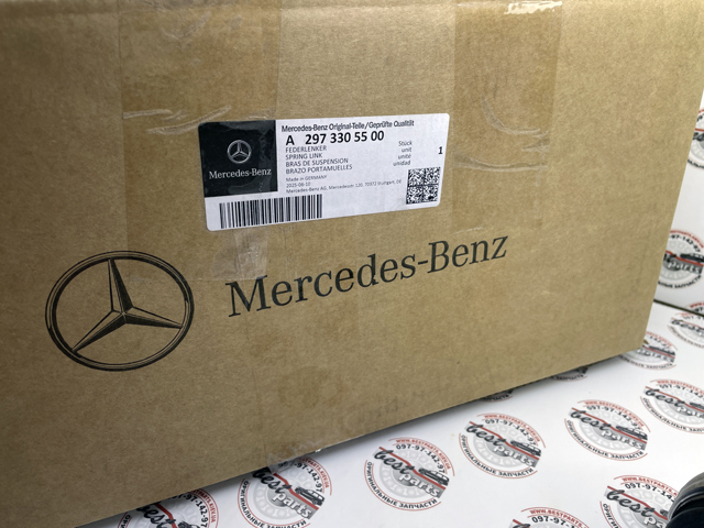 A2973305500 Mercedes | Рычаг передней подвески нижний левый A2973305500 ...