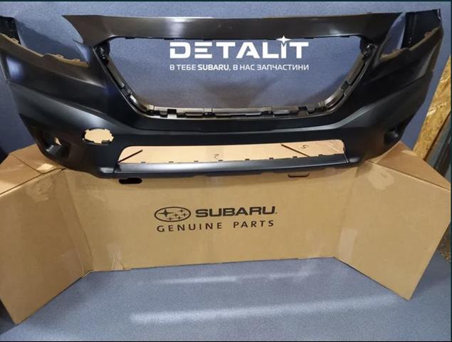 57704AN01A Subaru бампер передний