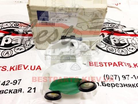 2214704994 Mercedes топливный насос электрический погружной