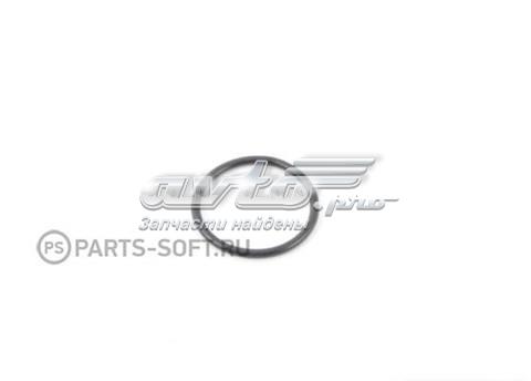 0C8325443 VAG кольцо уплотнительное фильтра акпп