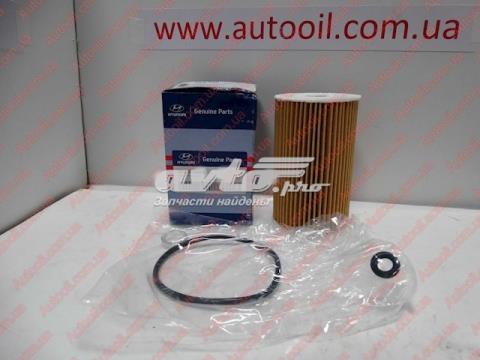 263202A500 Hyundai/Kia фильтр масляный
