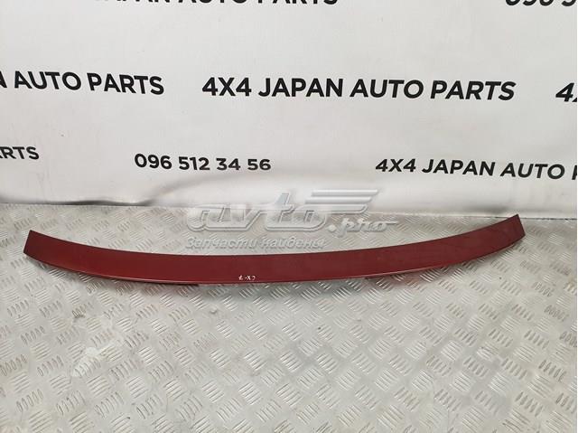 Eg2151956 Mazda сравнить цены на Автопро