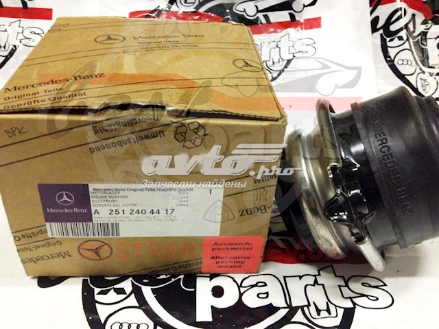 A2512404417 Mercedes подушка (опора двигателя левая/правая)
