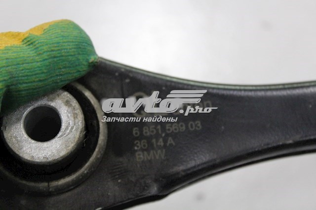 33326851569 BMW задняя поперечная тяга