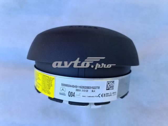 A0008604404 Mercedes | купить на Avto.pro