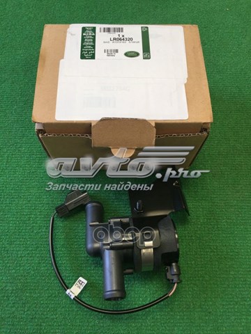LR064320 Land Rover помпа водяная (насос охлаждения, дополнительный