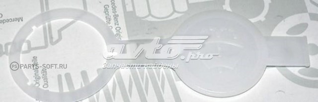 A1638690508 Mercedes сравнить цены на Автопро