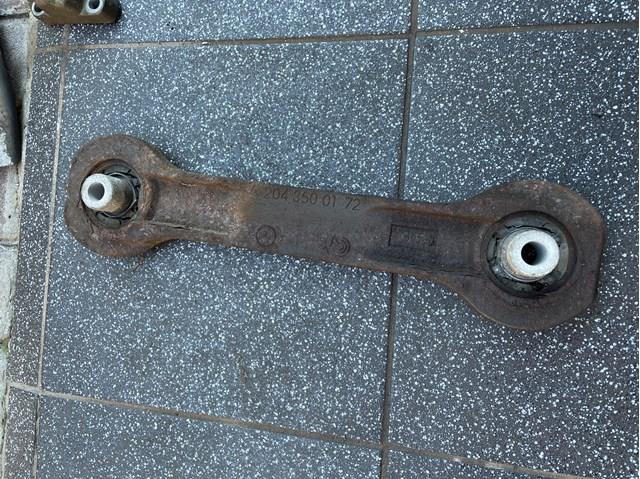 A2043500172 Mercedes сравнить цены на Автопро