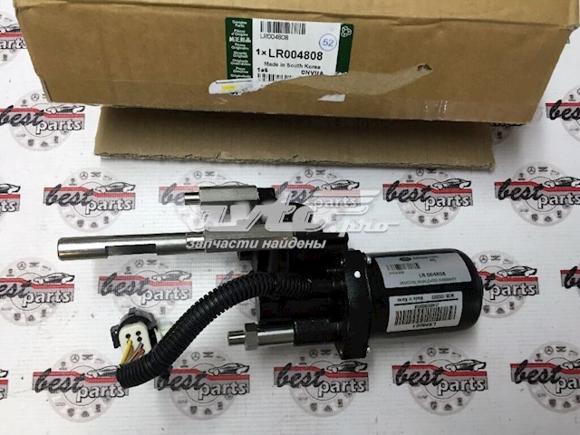 LR004808 Land Rover мотор привода выдвижных порогов