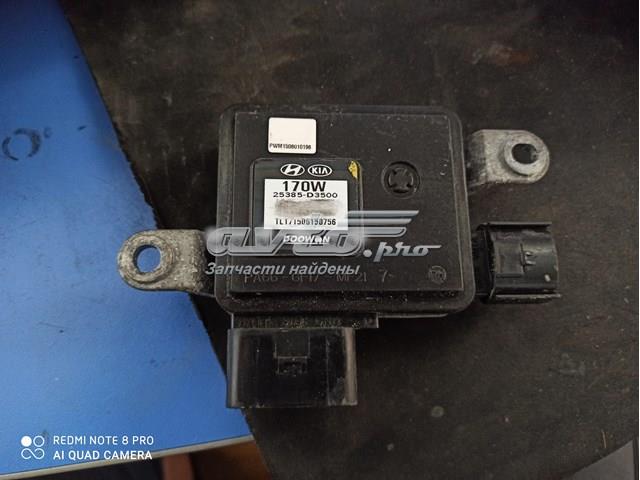 25385D3500 Hyundai/Kia сравнить цены на Автопро
