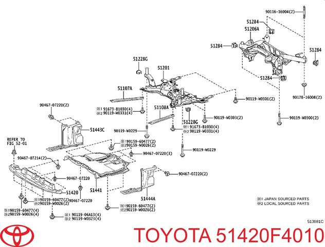 51420F4010 Toyota защита двигателя передняя