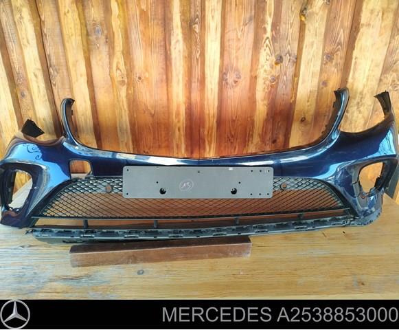 A2538850565 Mercedes бампер передний, нижняя часть